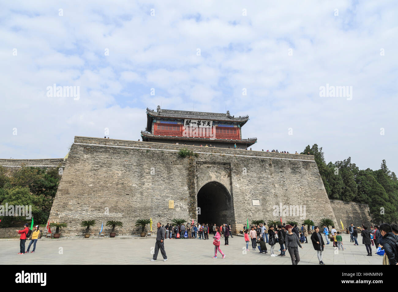 The First Pass Under Heaven, Hebei Province, China Stock Photo - Alamy