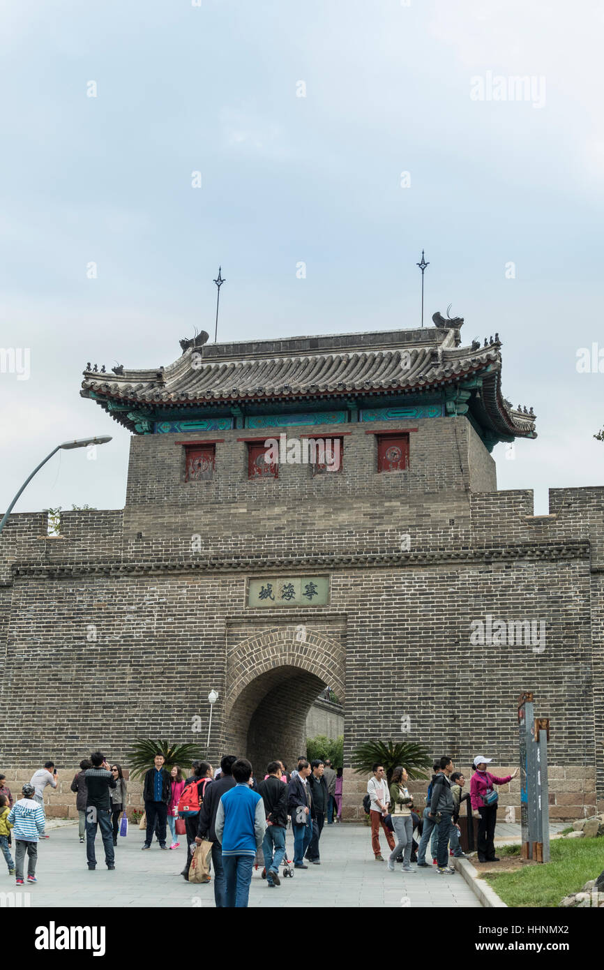 Ninghai City, Hebei Province, China Stock Photo - Alamy