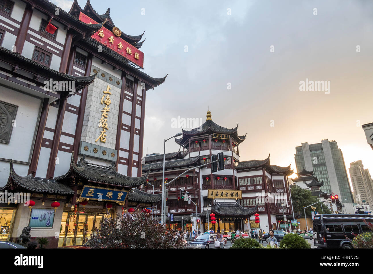 Yu Yuan Gardens, Shanghai, China Stock Photo - Alamy