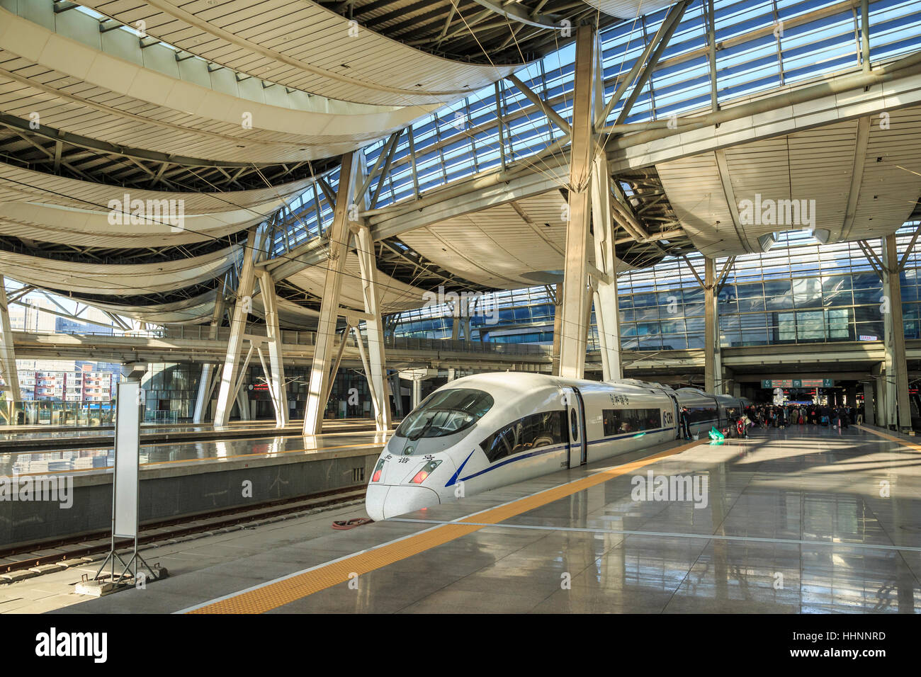 Beijing South Railway Station, Beijing, China Stock Photo - Alamy