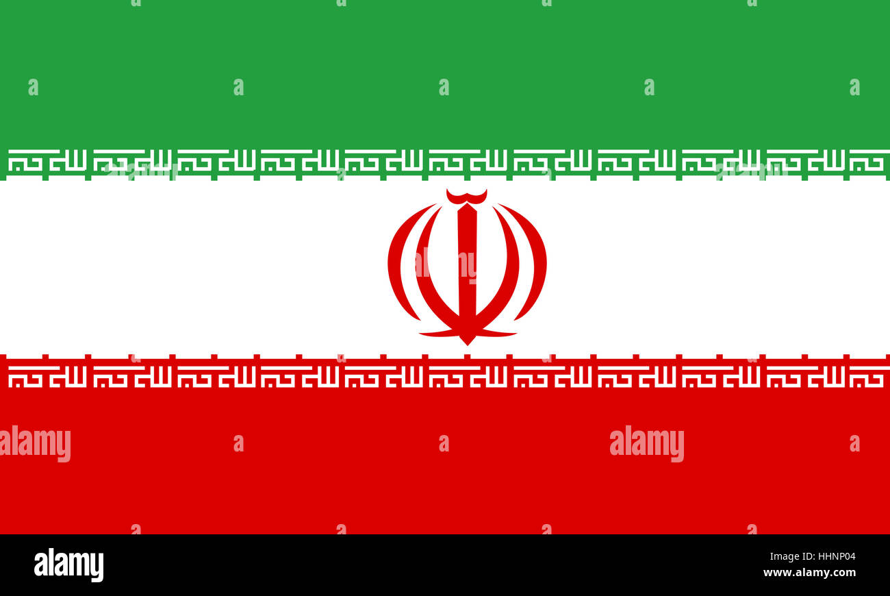 Persian flag hi-res stock photography and images - Alamy