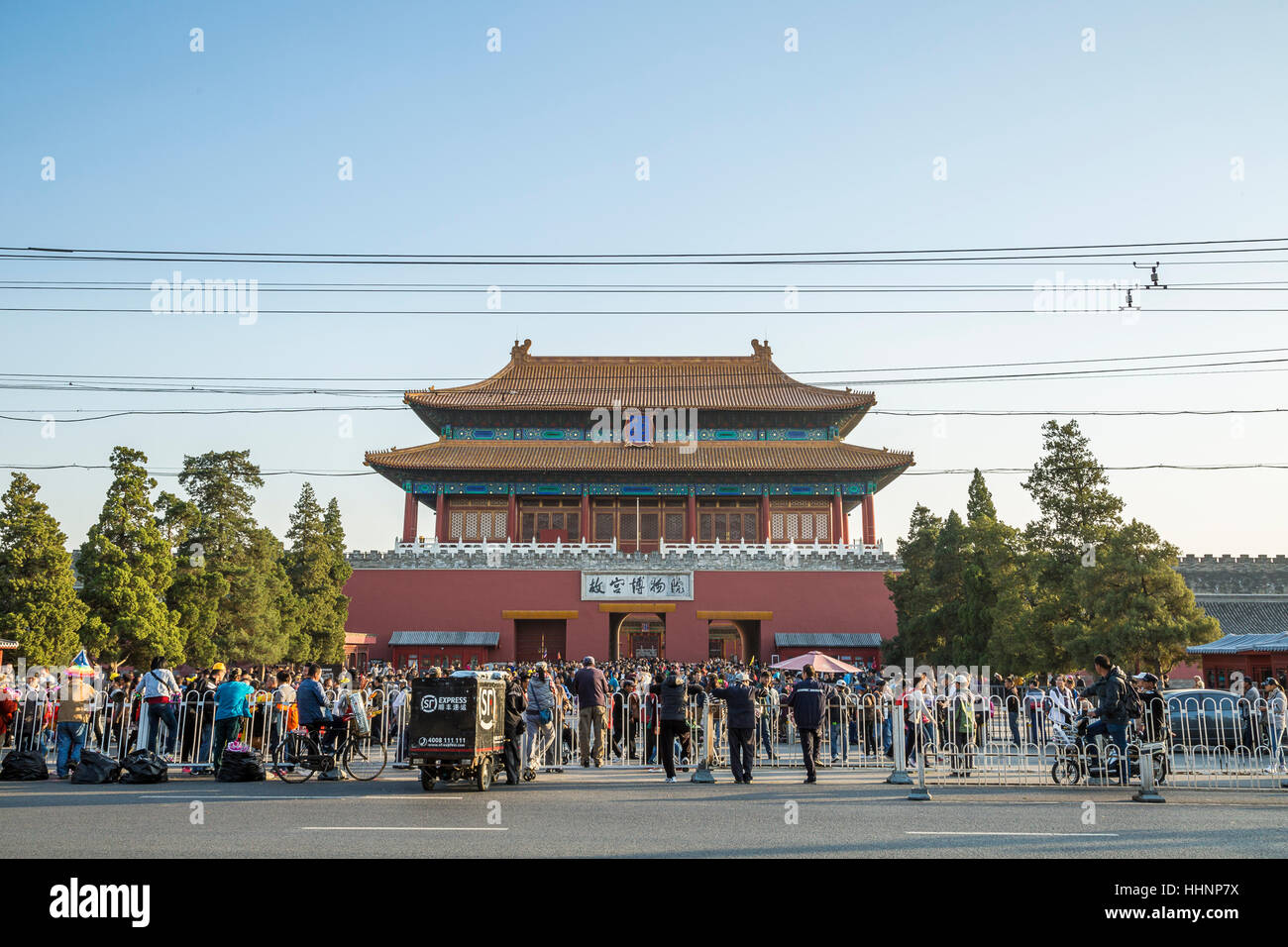 Tourists at the Forbidden City, Beijing, China Stock Photo - Alamy