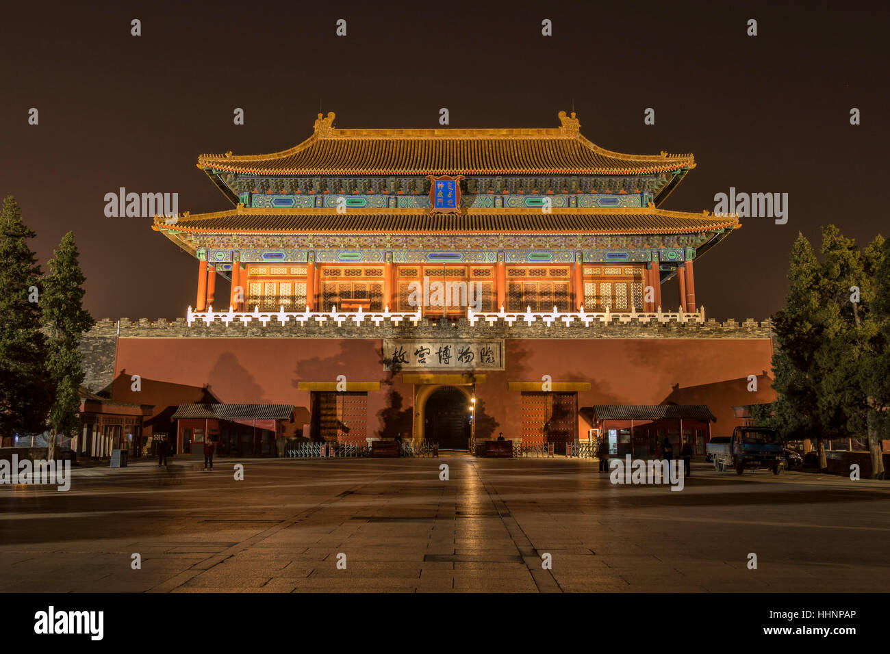 Forbidden City Beijing At Night