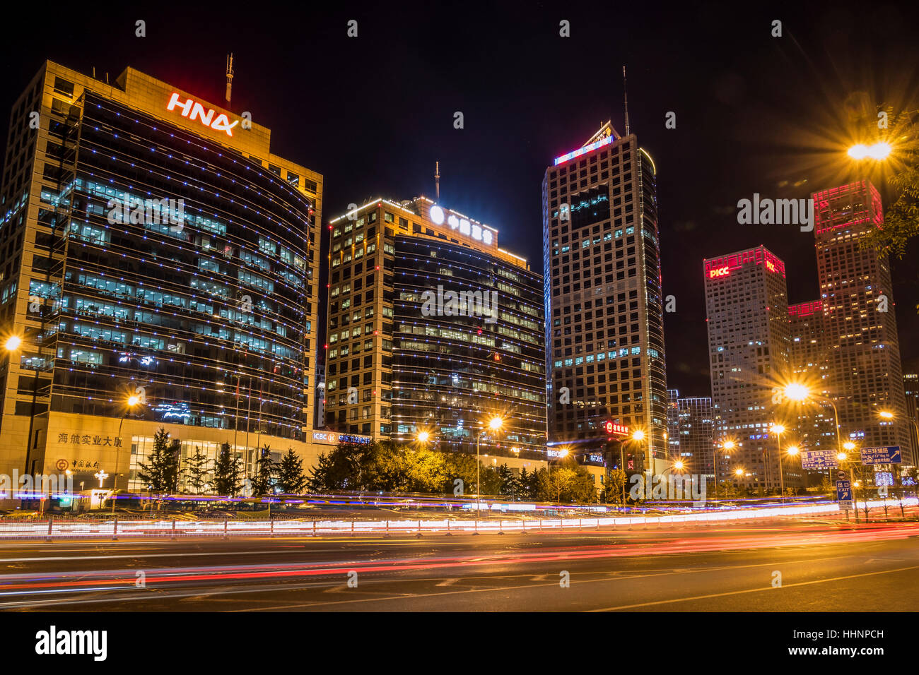 Beijing road hi-res stock photography and images - Alamy