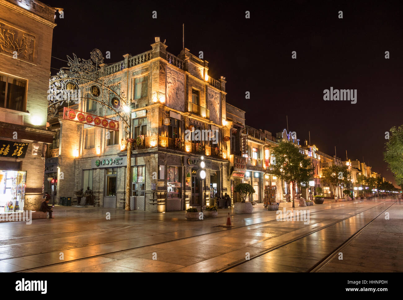 Qianmen Street at Night Stock Photo - Alamy