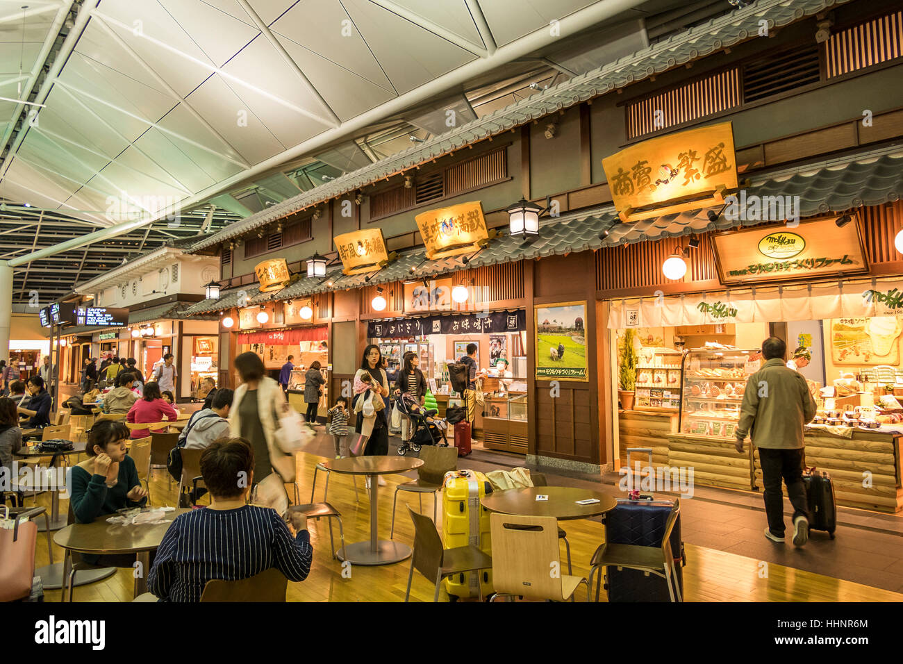 Chubu Centrair International Airport, Aichi, Japan Stock Photo - Alamy