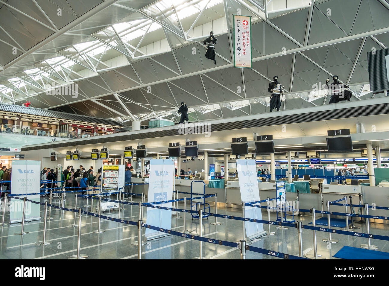 Chubu Centrair International Airport, Aichi, Japan Stock Photo - Alamy