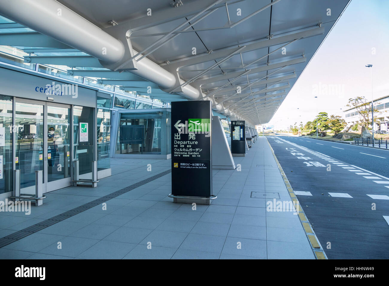 Chubu Centrair International Airport, Aichi, Japan Stock Photo - Alamy