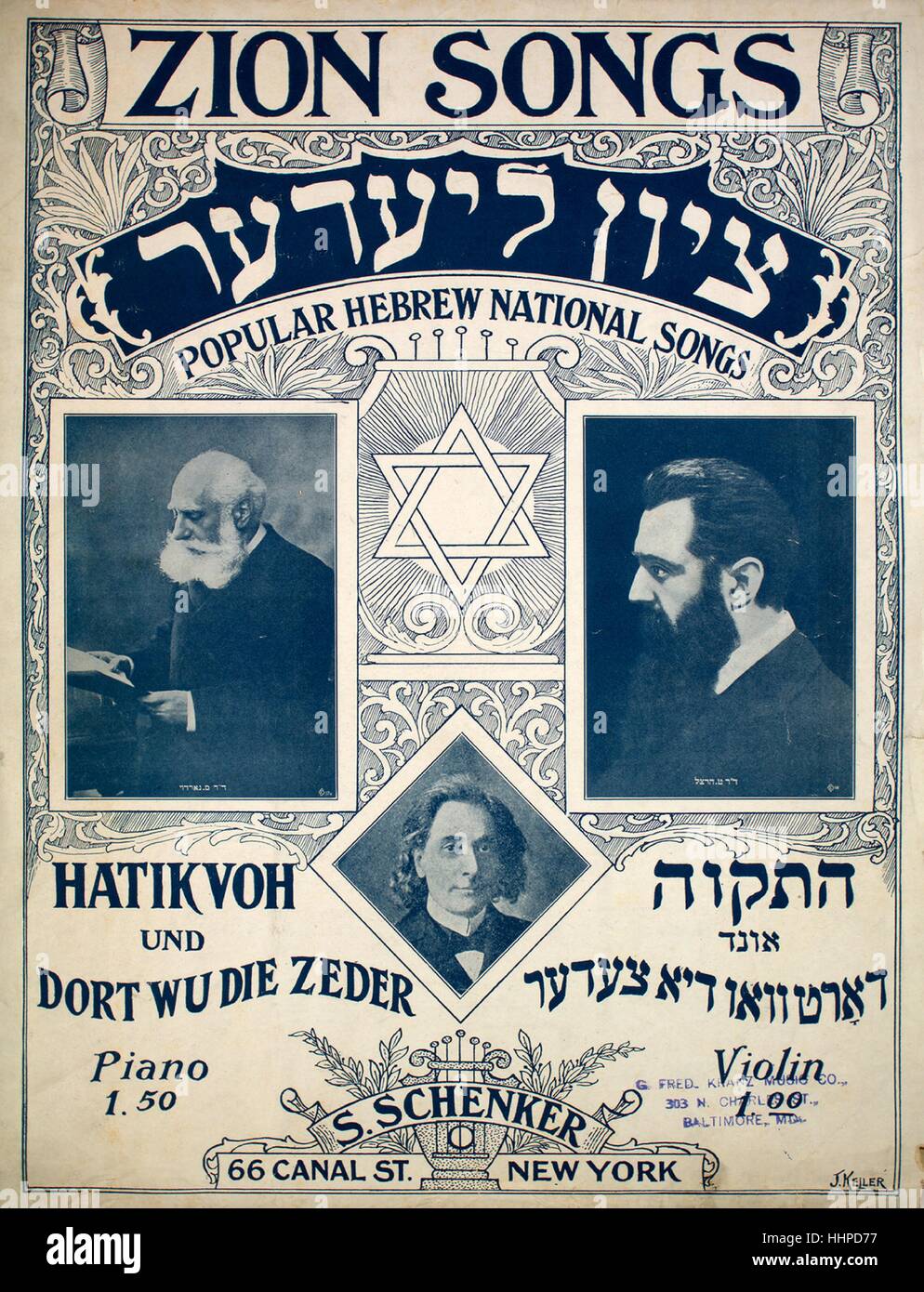 Sheet music cover image of the song 'Zion Songs Popular Hebrew National ...