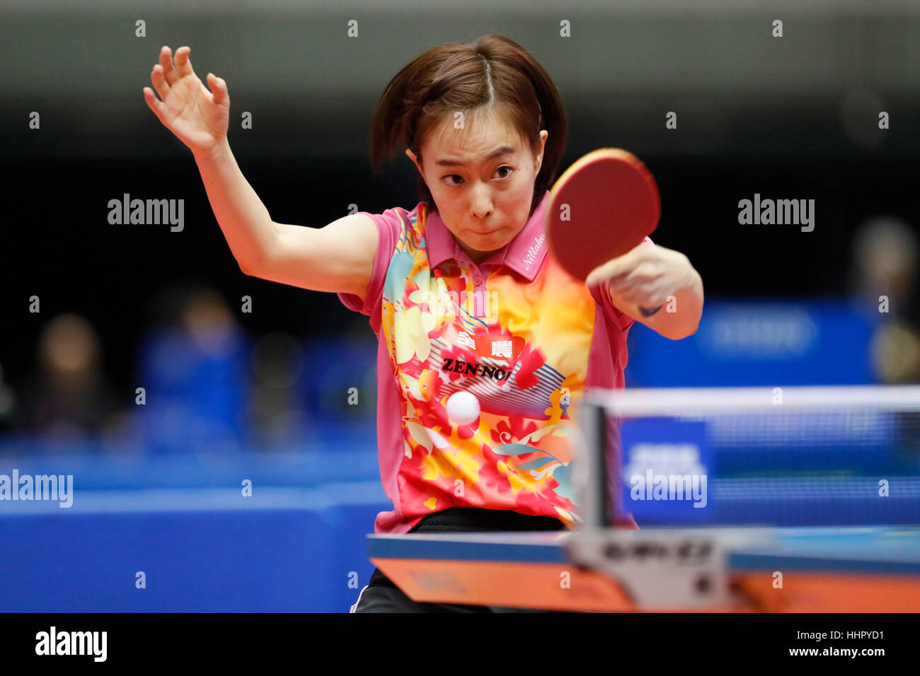 Kasumi Ishikawa seen at the All Japan Table Tennis Championships Women's Singles 4th round in ...