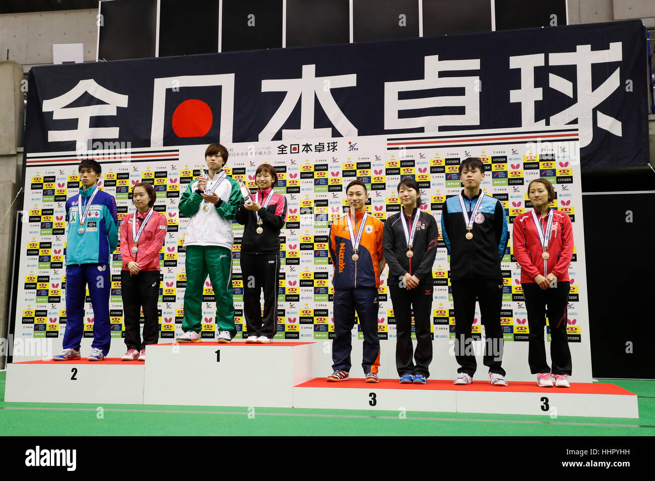 Tokyo, Japan. 19th Jan, 2017. (L-R) Maharu Yoshimura & Kasumi Ishikawa, Kenta Tazoe & Miyu Maeda ...