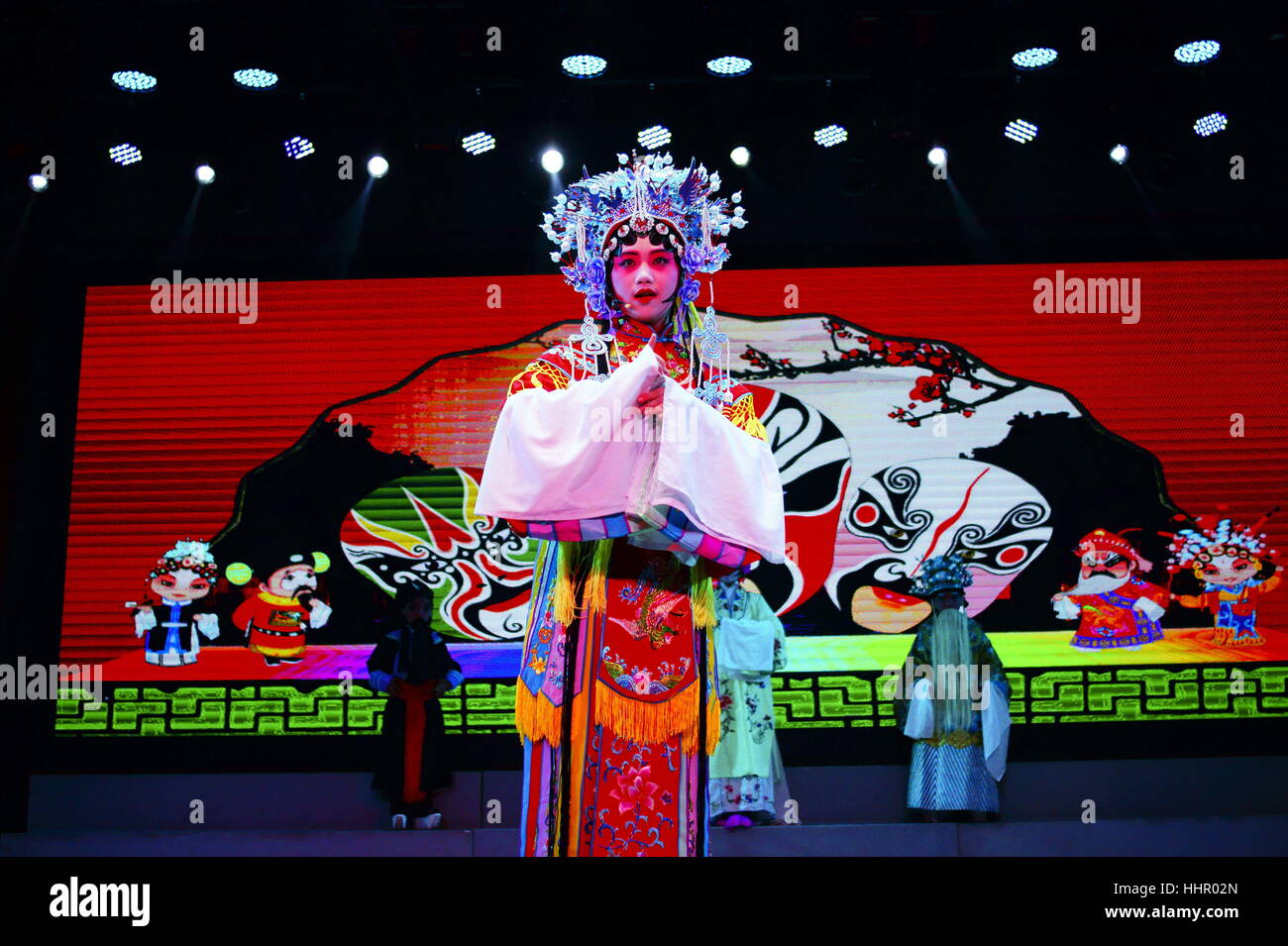 Yichang, China. 19th Jan, 2017. **EDITORIAL USE ONLY. CHINA OUT ...