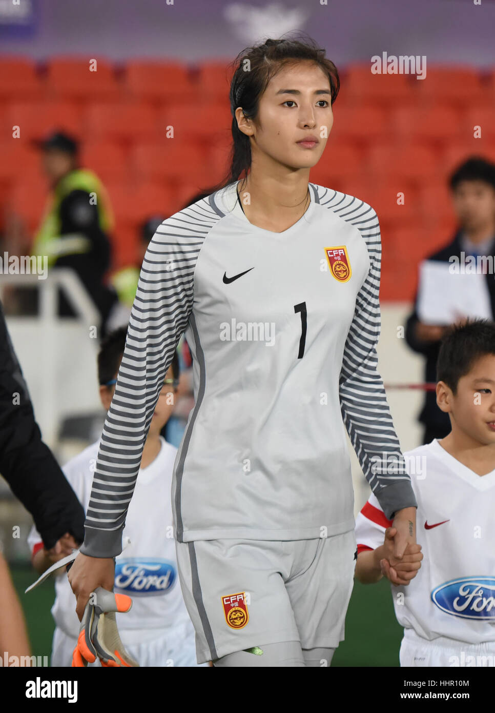 Chinese womens football team hi-res stock photography and images - Alamy