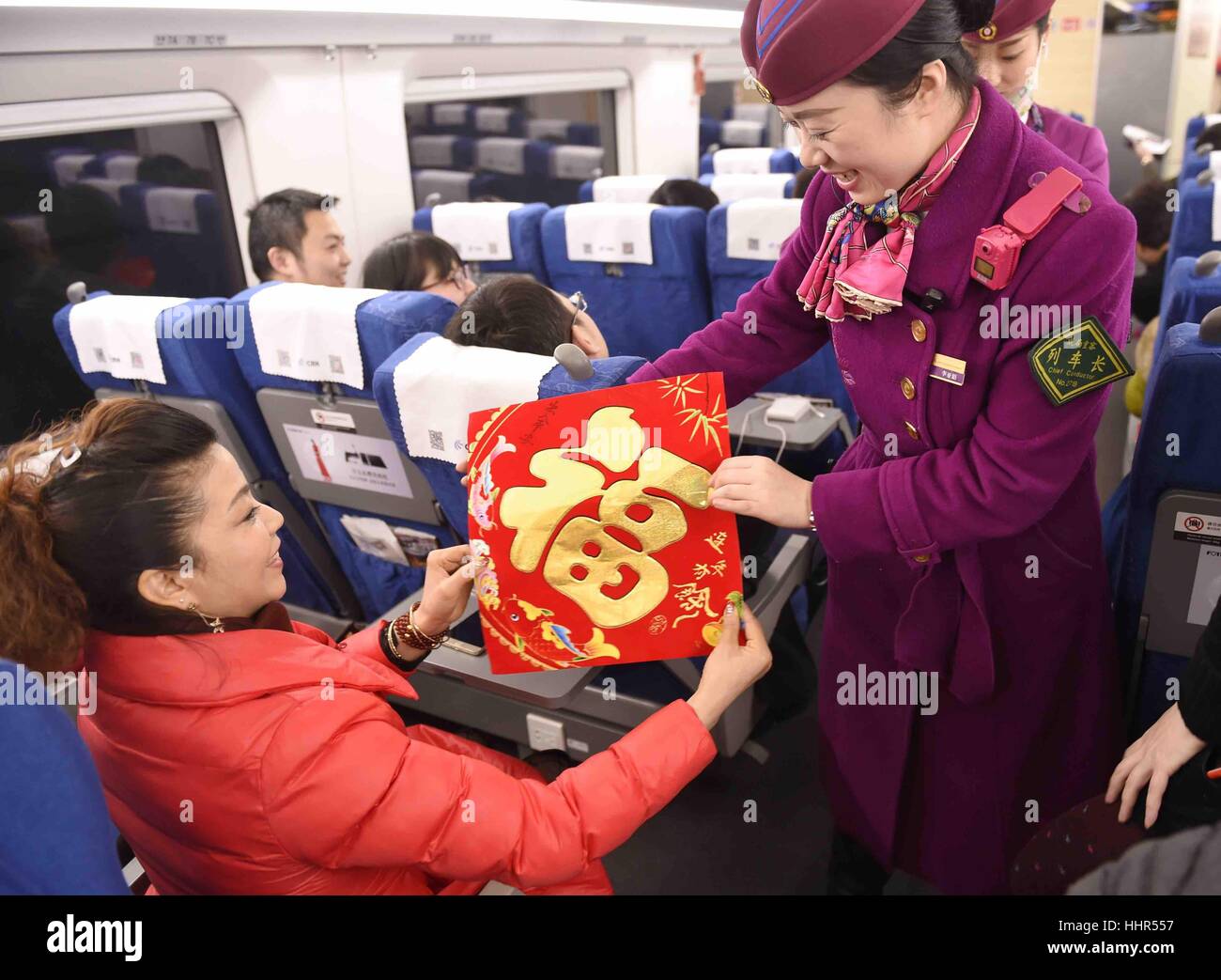Chinese train conductor hi-res stock photography and images - Alamy