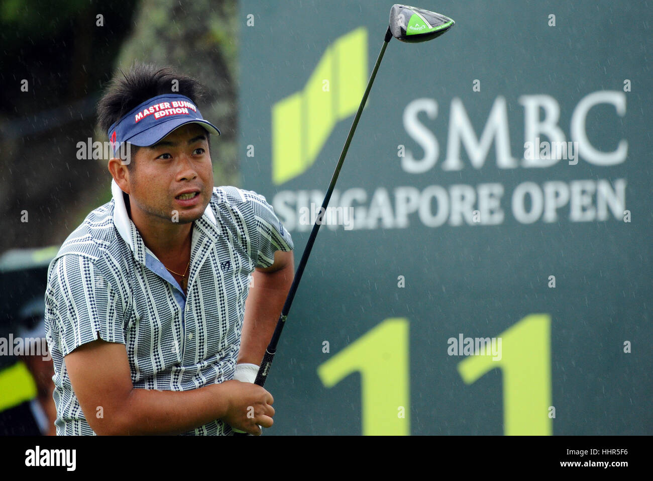 Yuta hi-res stock photography and images - Alamy