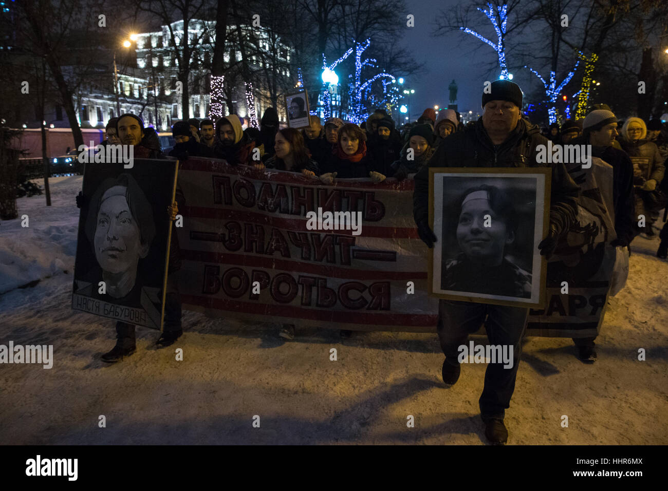 Anastasia baburova hi-res stock photography and images - Alamy