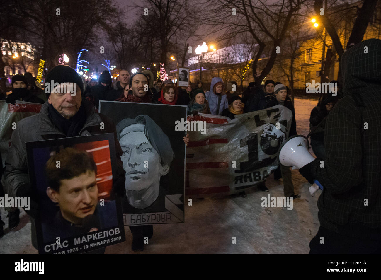 Moscow, Russia. 19th Jan, 2017. Russian human rights activist Lev ...