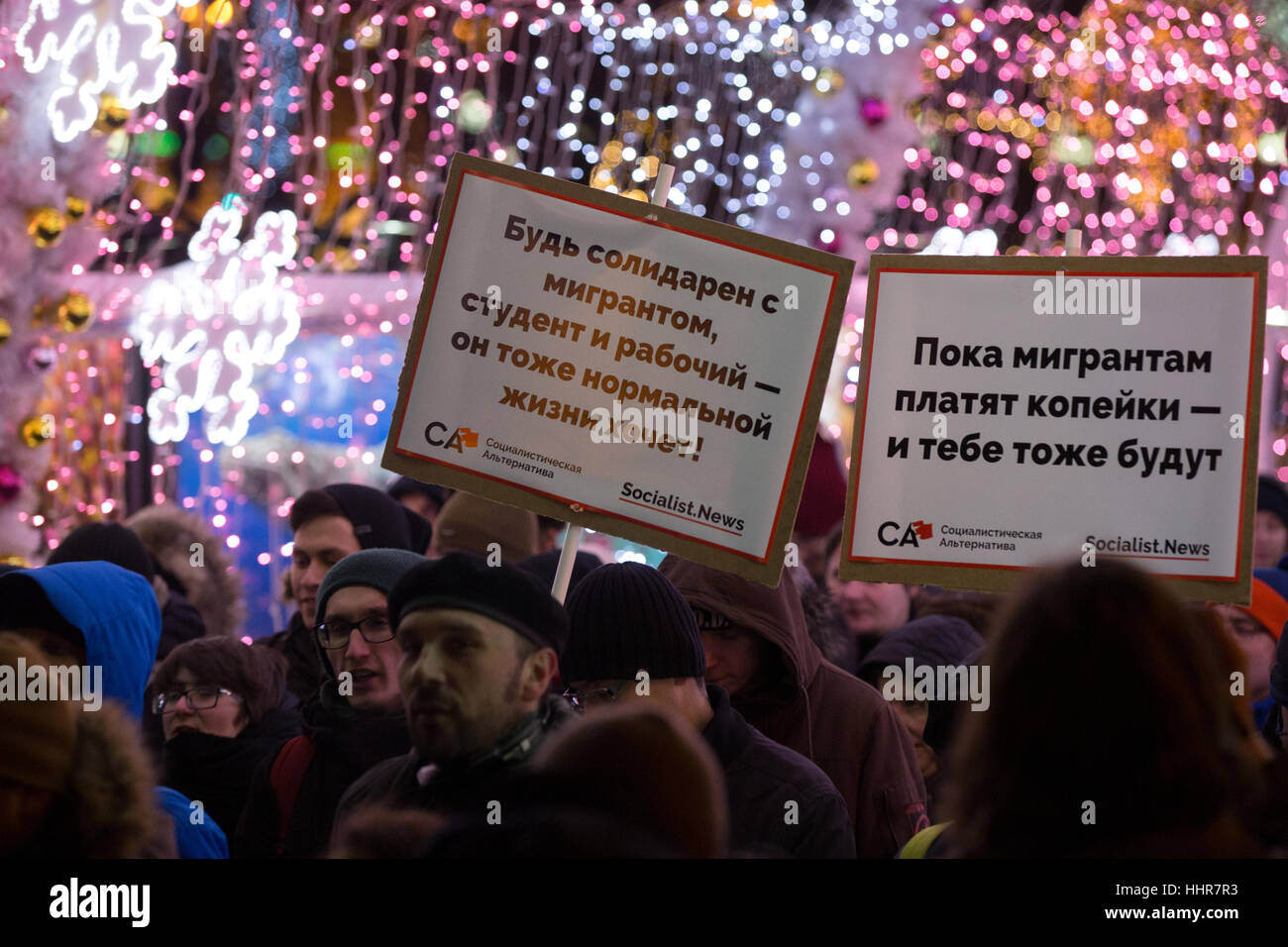 Moscow, Russia. 19th Jan, 2017. People take part in a march in memory ...