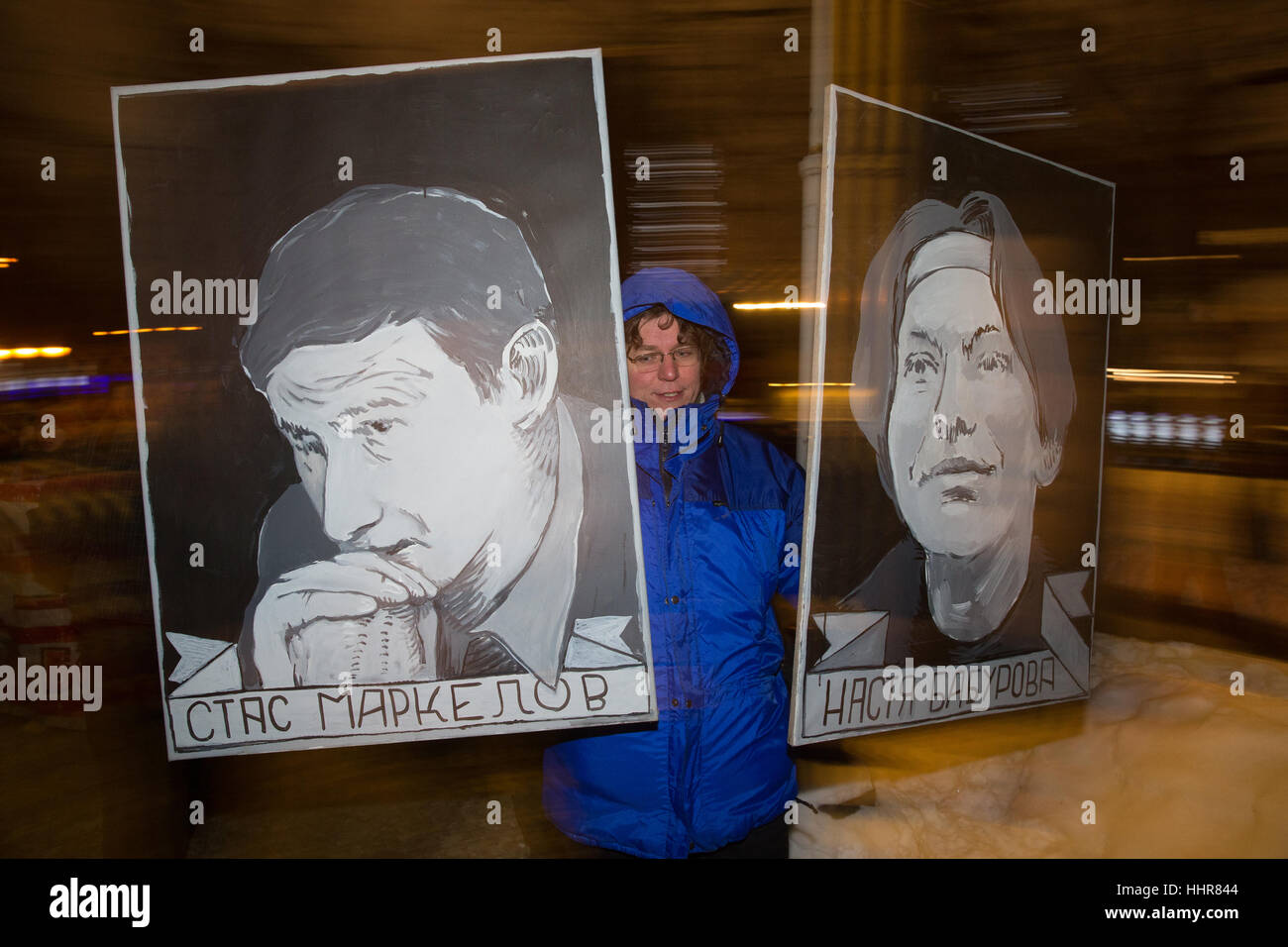 Anastasia baburova hi-res stock photography and images - Alamy