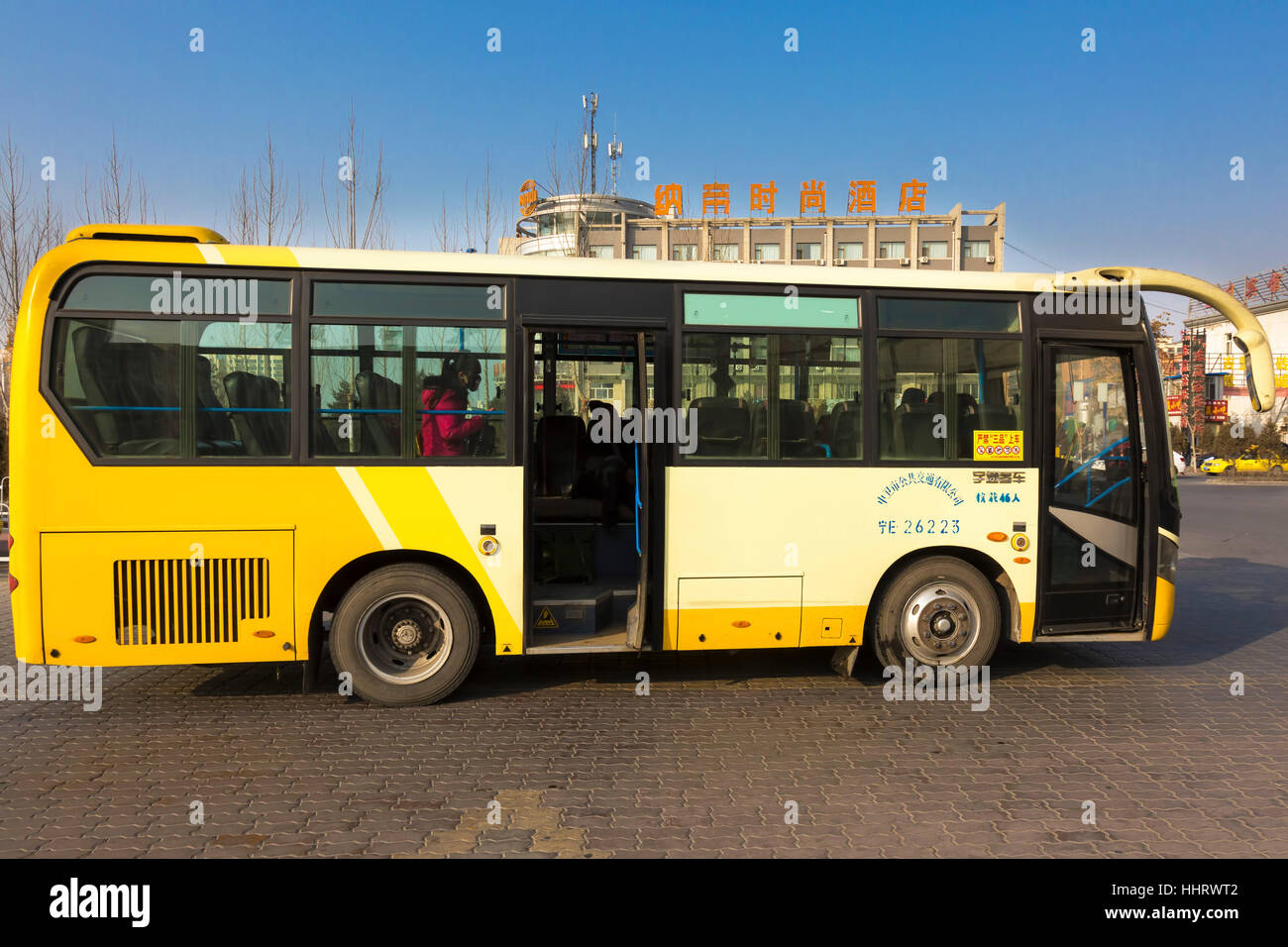 Chinese bus in service in hi-res stock photography and images - Alamy