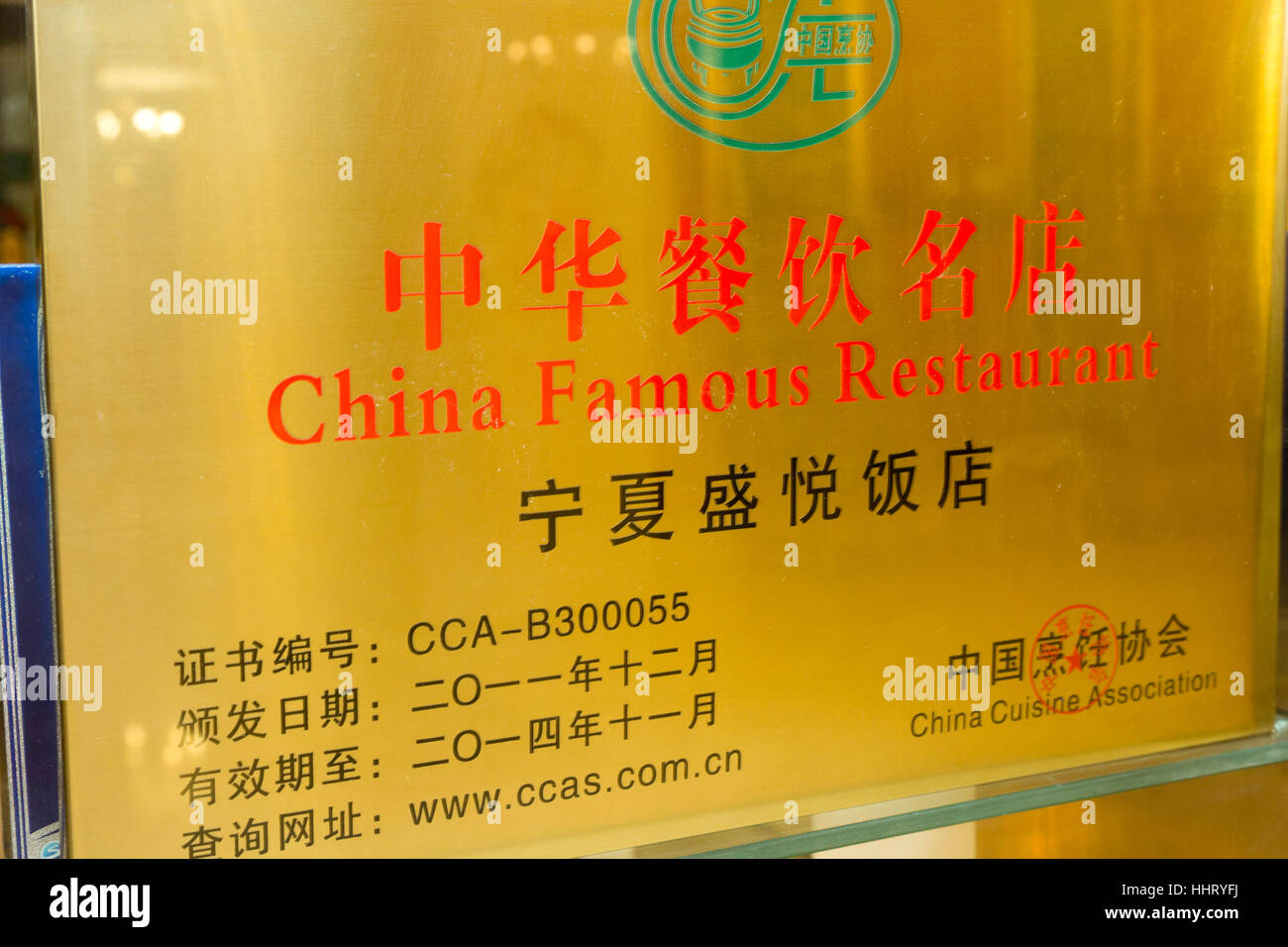 Sign language class hi-res stock photography and images - Alamy