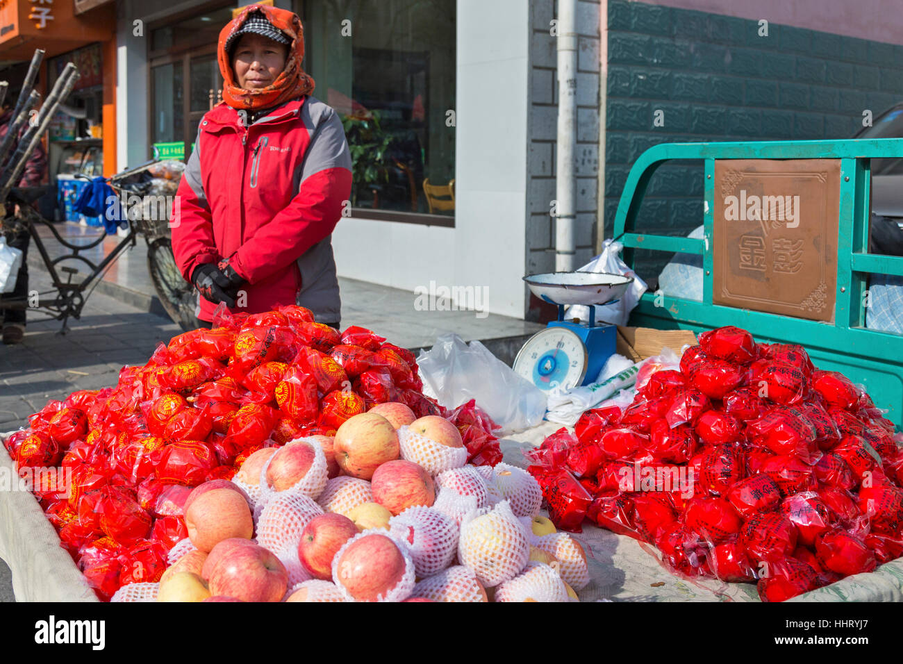 Chinese street display hi-res stock photography and images - Alamy