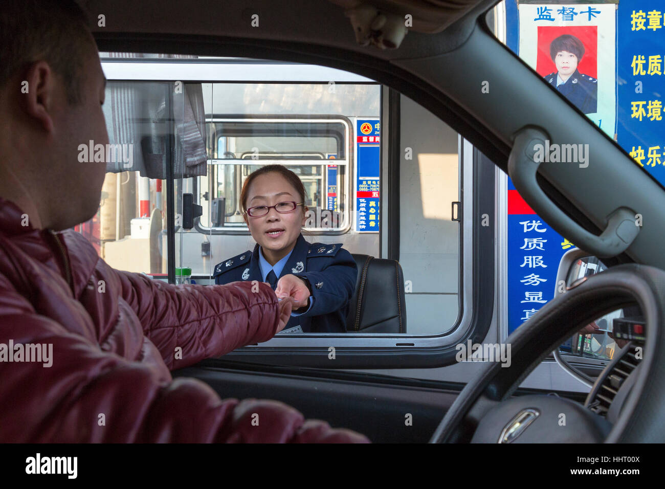 Expressway toll booth, Zhongwei, Ningxia province, China Stock Photo ...