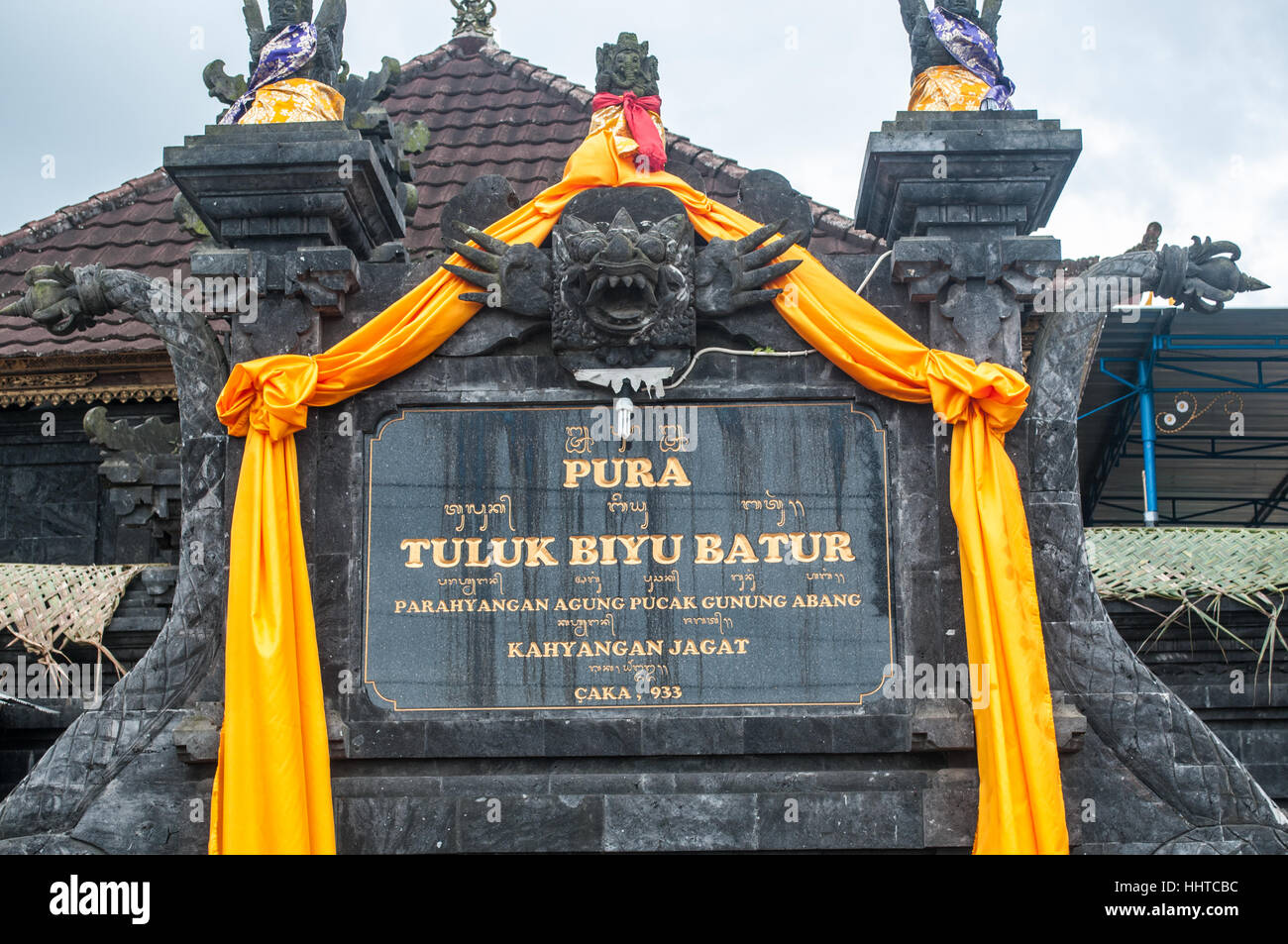 Stone sign at the entrance of the temple, pura tuluk biyu batur, Bali ...