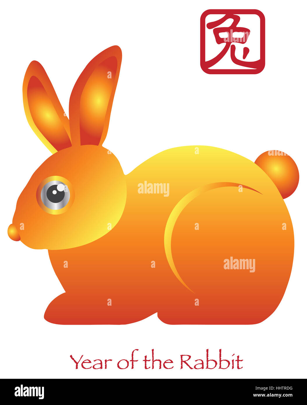 Rabbit stamp hi-res stock photography and images - Alamy