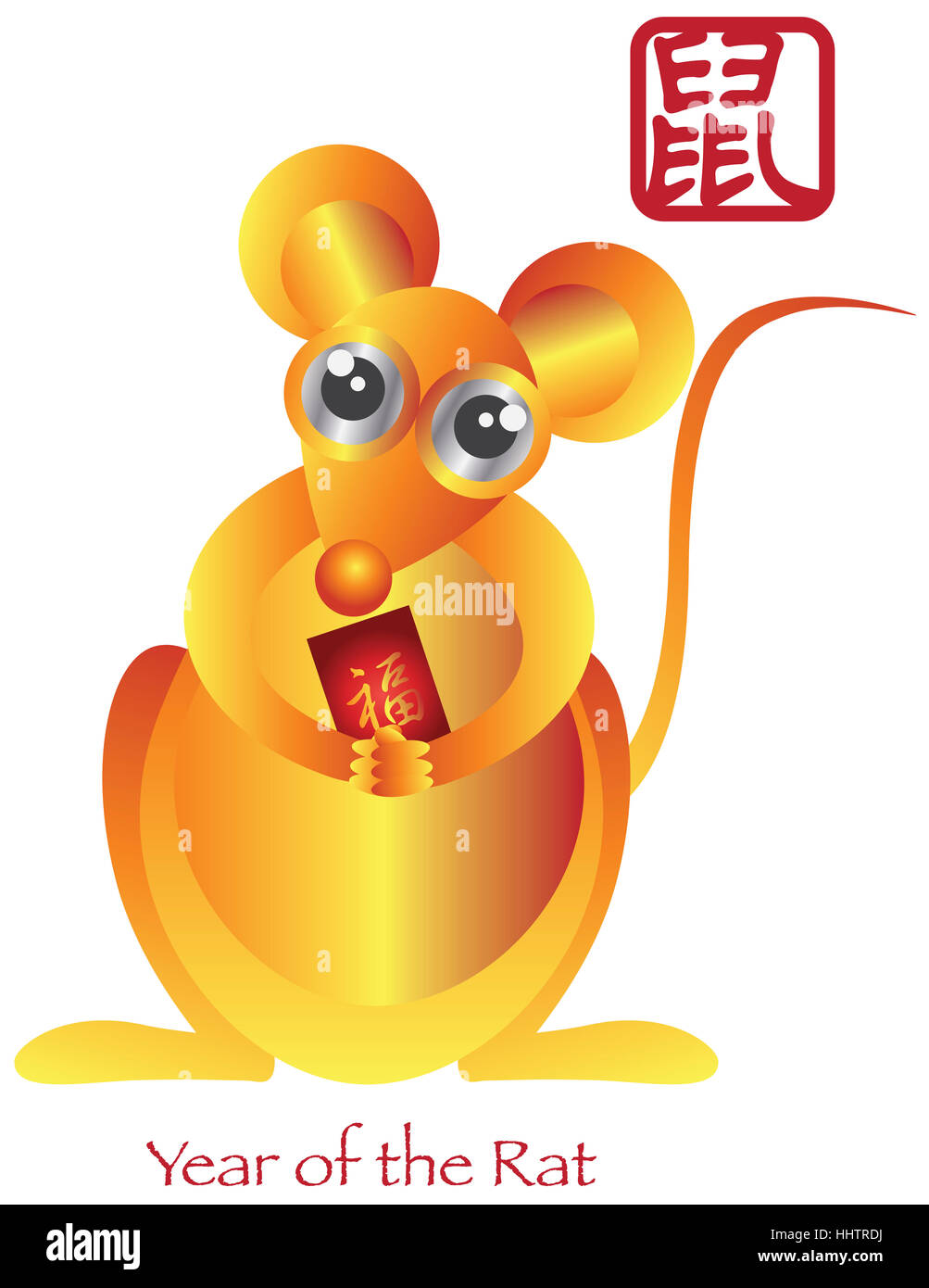 Rat text hi-res stock photography and images - Alamy