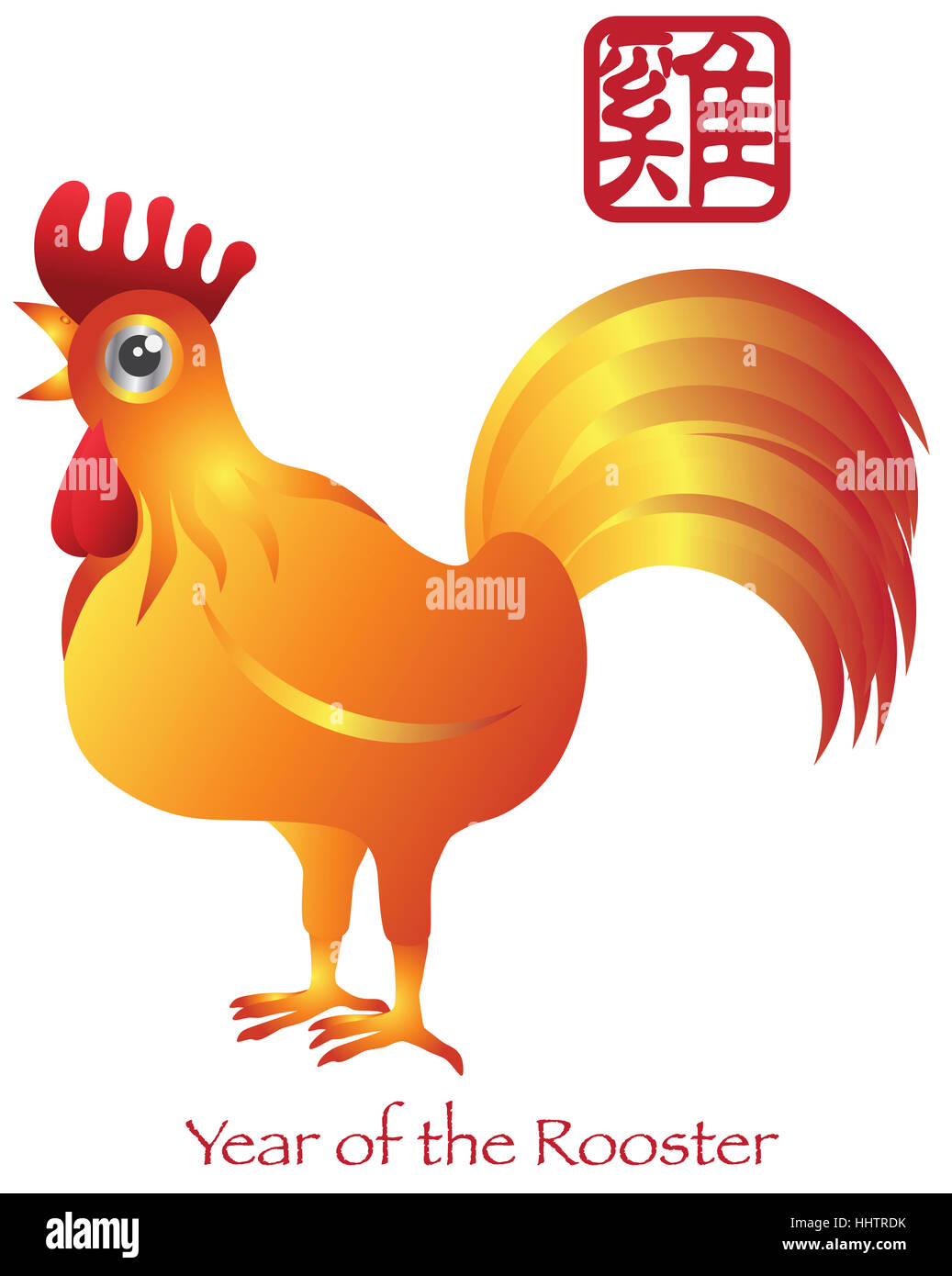 Chinese New Year Rooster