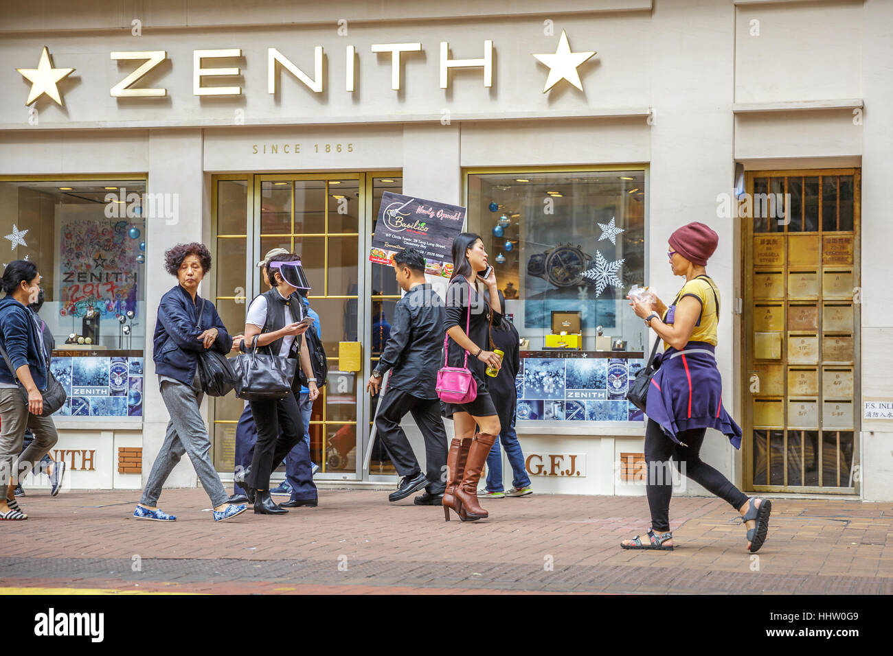 Zenith Building High Resolution Stock Photography and Images - Alamy