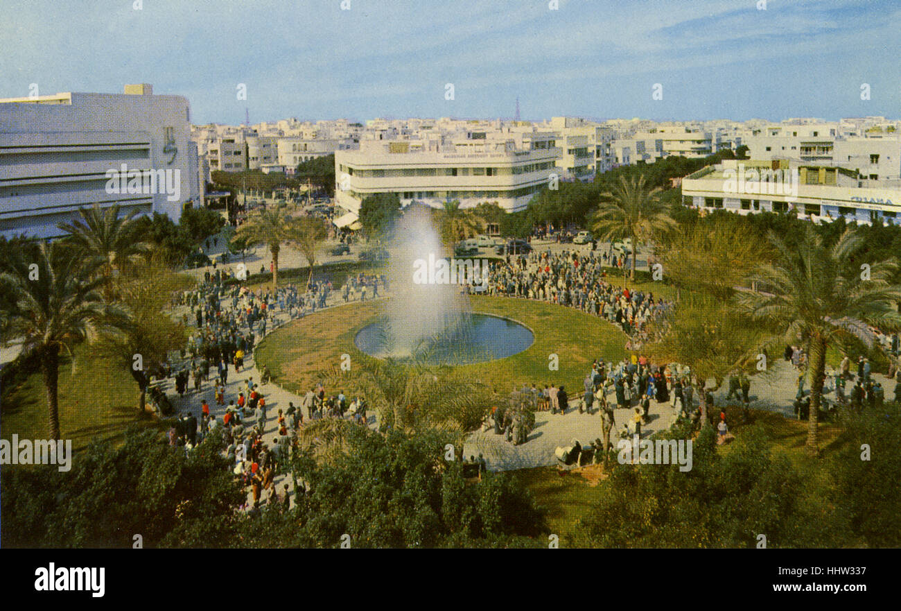 Tell-Aviv Dizengoff Square -,influenced by Bauhaus style of ...