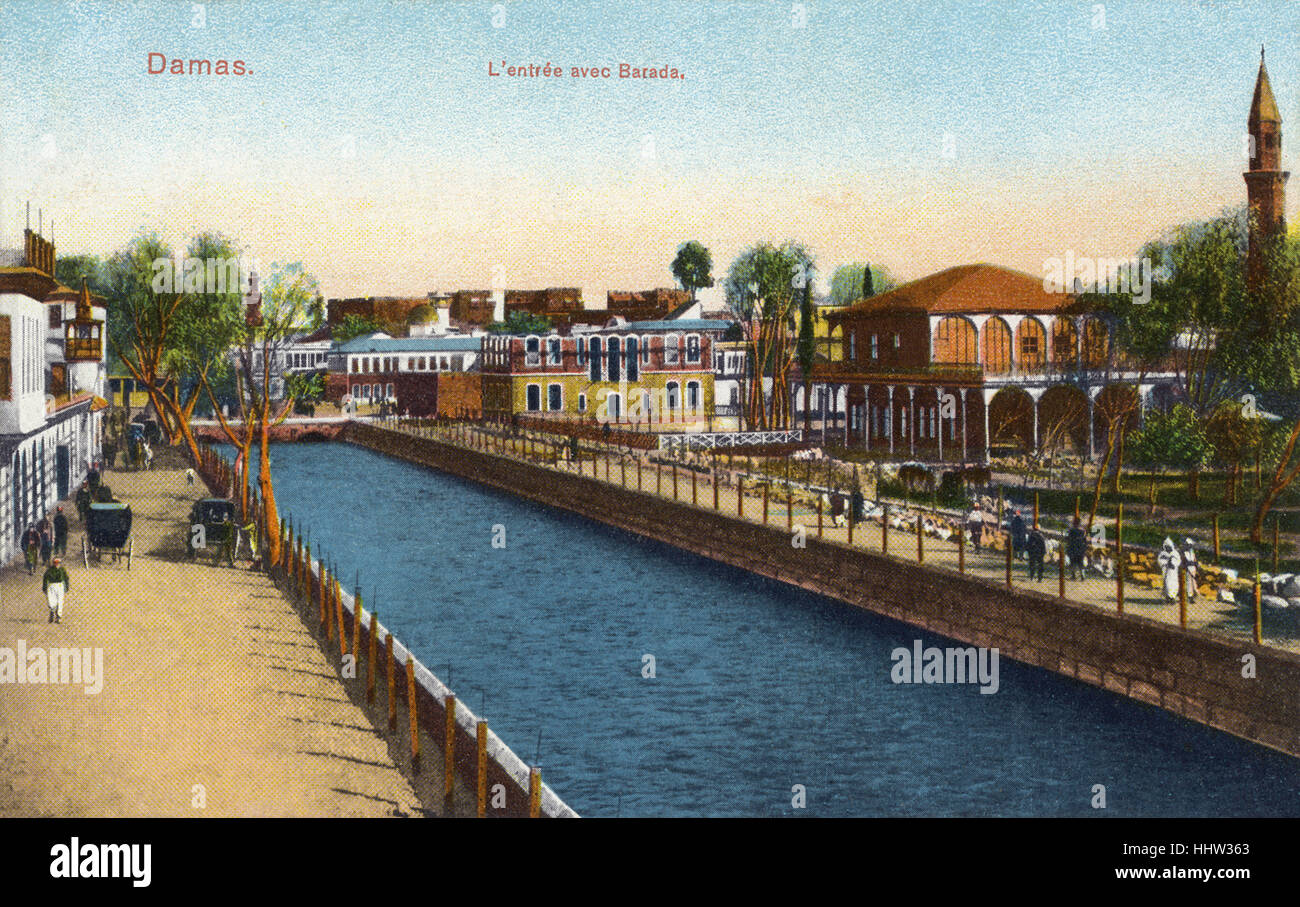 Damascus Syria Rivers