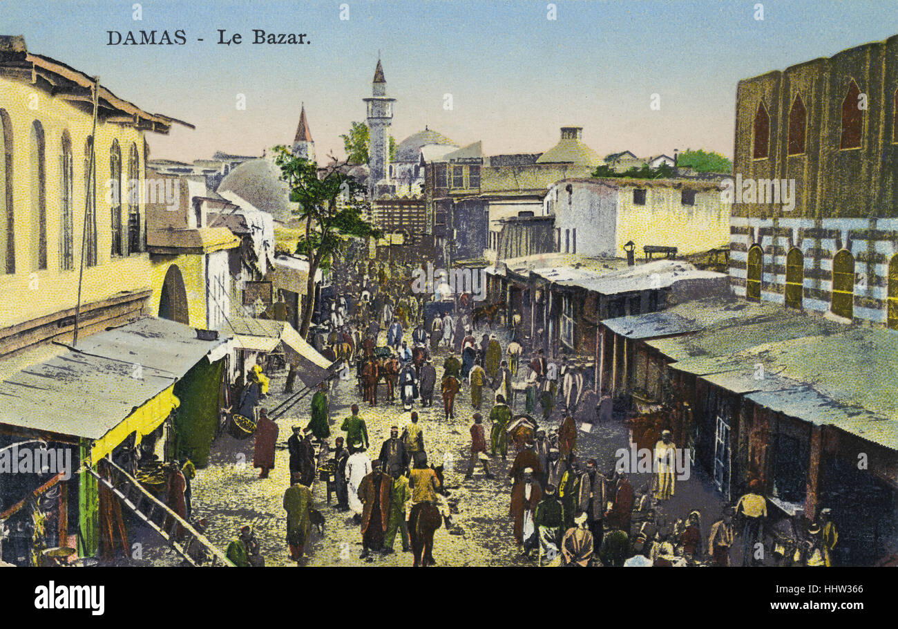 Damascus souk, Syria. Early 20th century postcard Stock Photo - Alamy