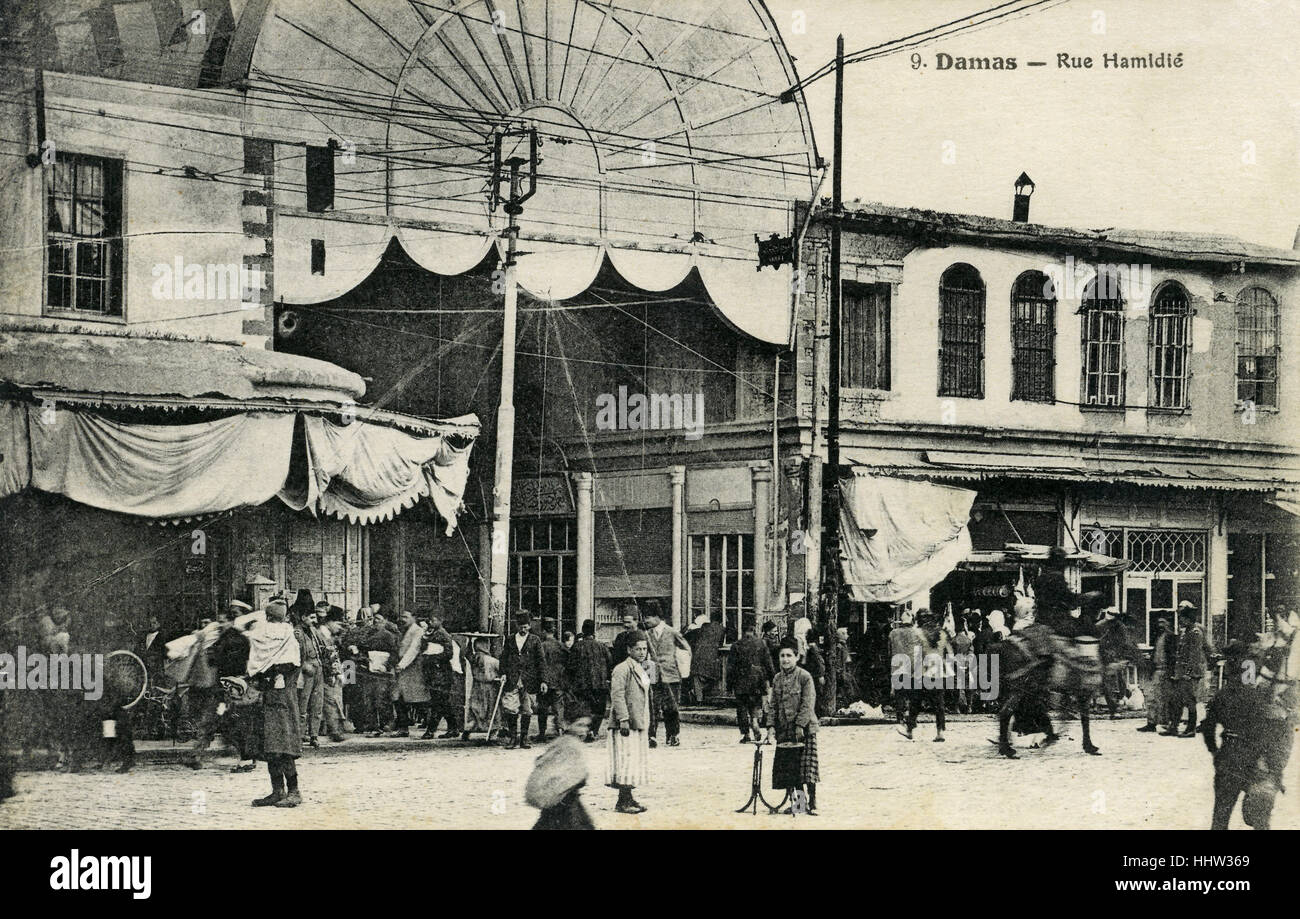 Entrance to Al-Hamidiyah Souk, Damascus, Syria. Early 20th century ...