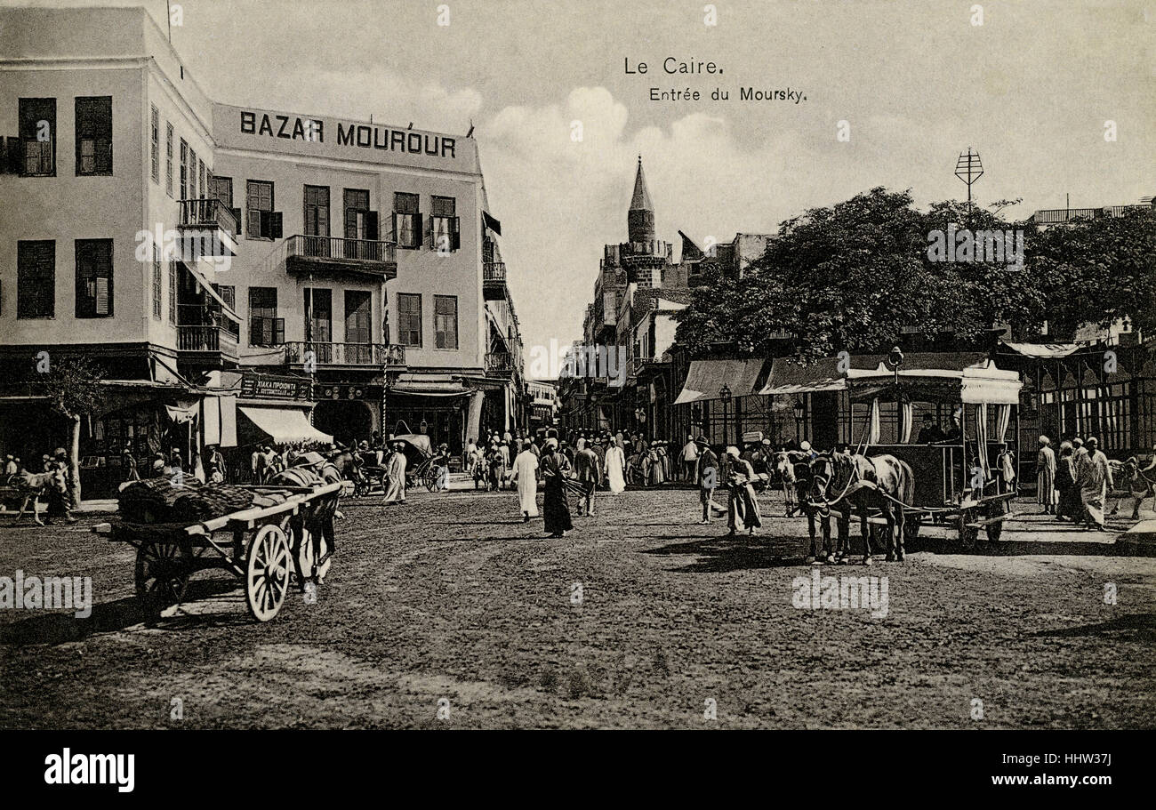 Cairo, entrance to Al Moski Street. Egypt. Early 20th century postcard ...