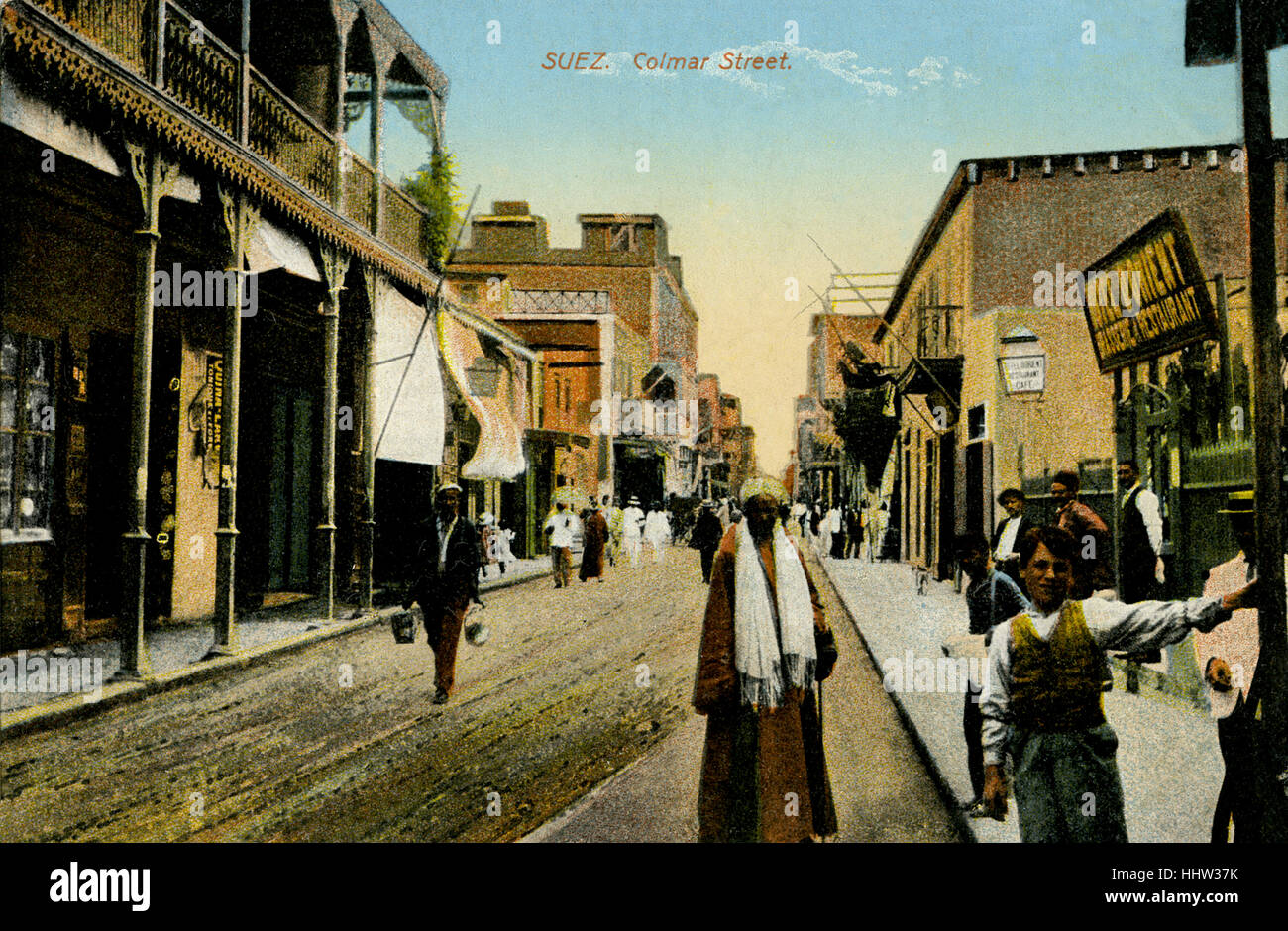 Colmar Street, Suez, Egypt. Early 20th century postcard Stock Photo - Alamy