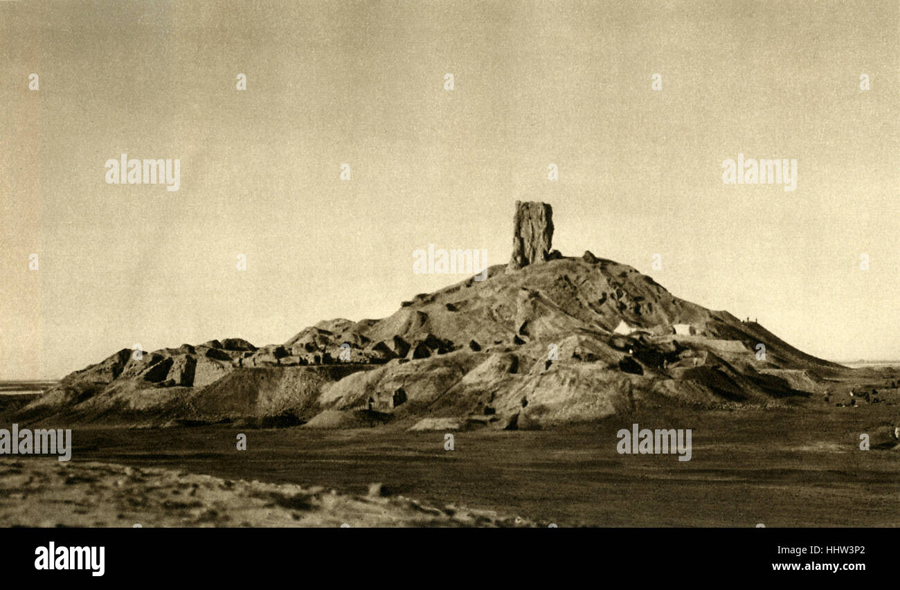 Ziggurat hi-res stock photography and images - Alamy