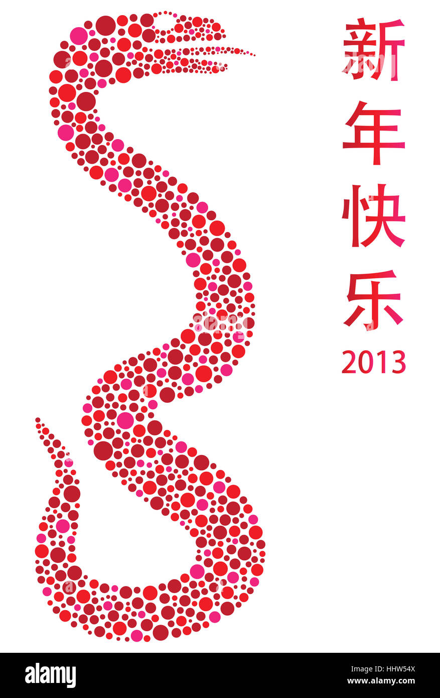 dots, snake, chinese, zodiac, horoscope, new year, polka, greeting ...