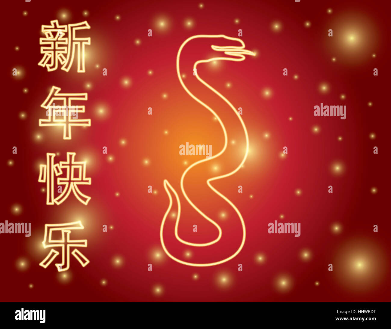 Chinese zodiac snake hi-res stock photography and images - Alamy