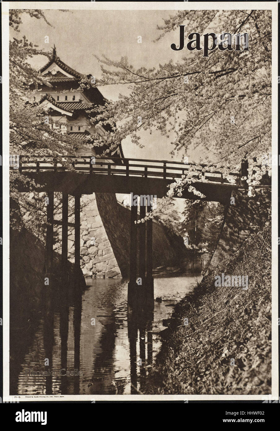 Vintage castle poster hi-res stock photography and images - Alamy