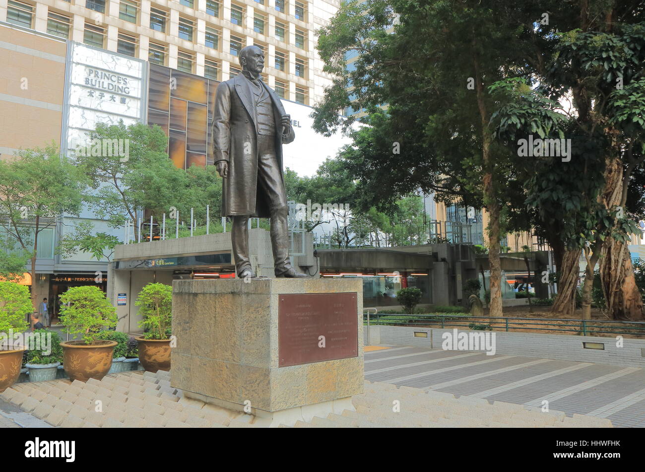 Statue Square in Hong Kong Central Stock Photo - Alamy