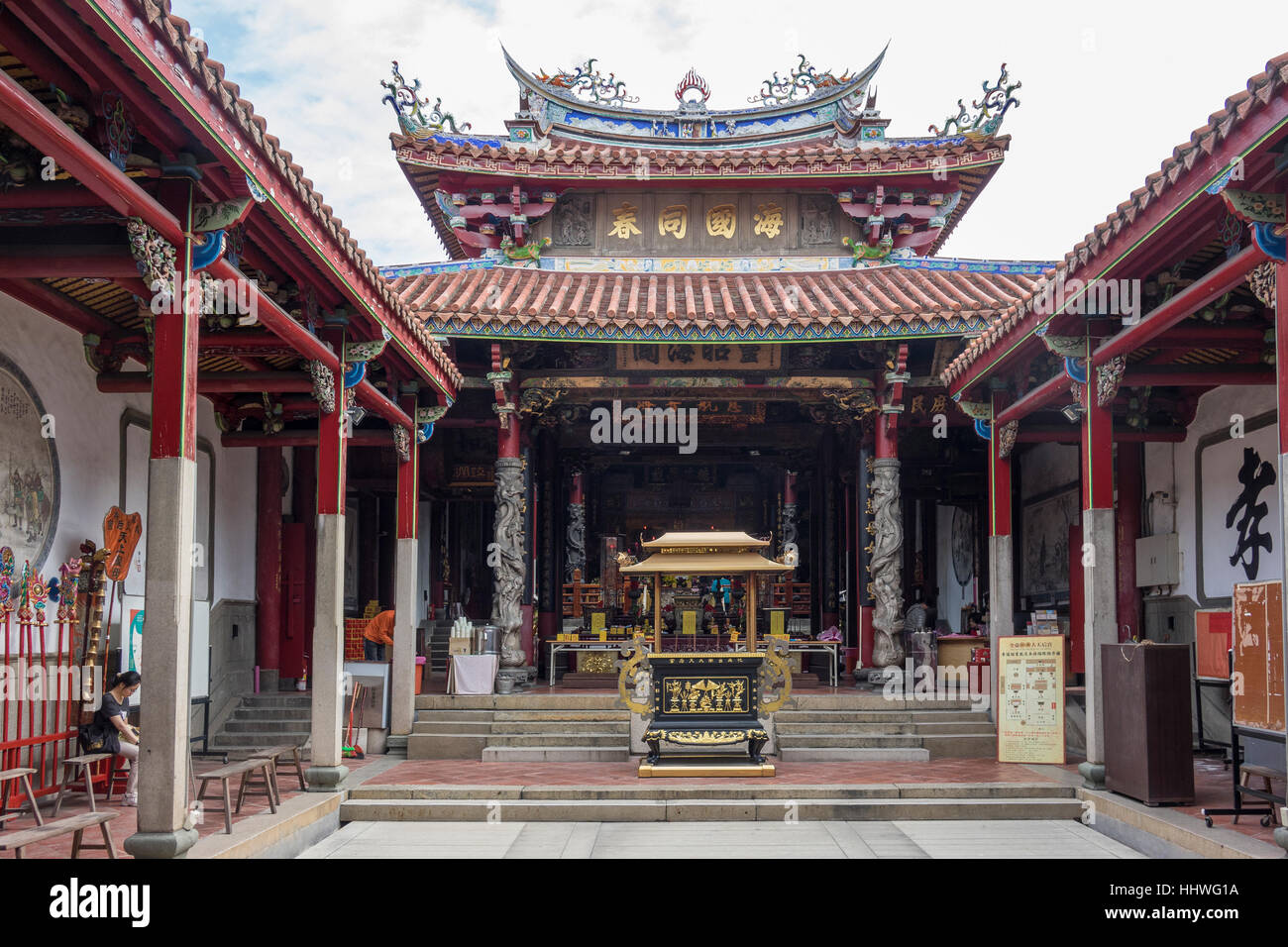 Temple of mazu hi-res stock photography and images - Alamy