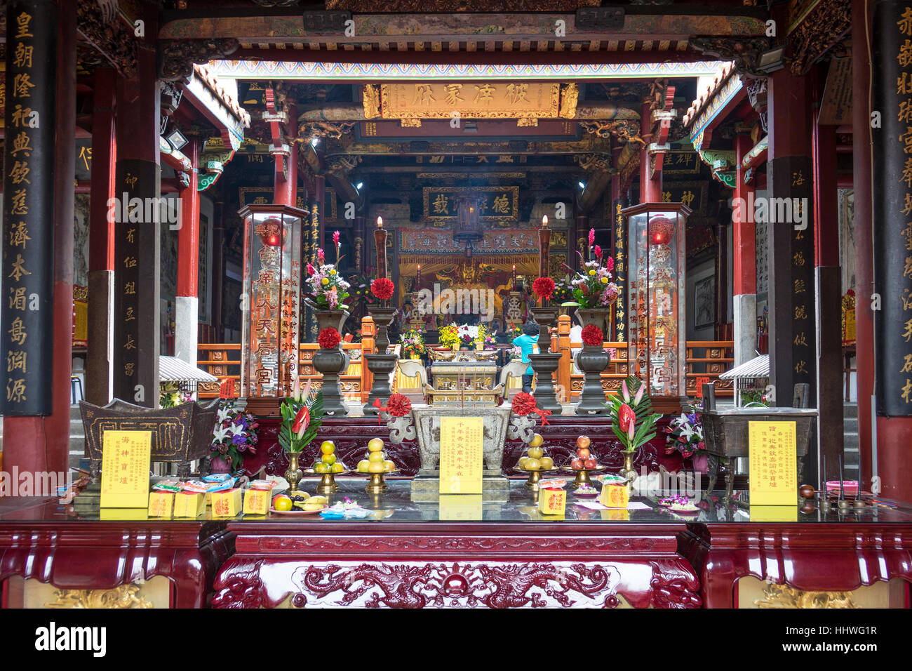Temple of mazu hi-res stock photography and images - Alamy