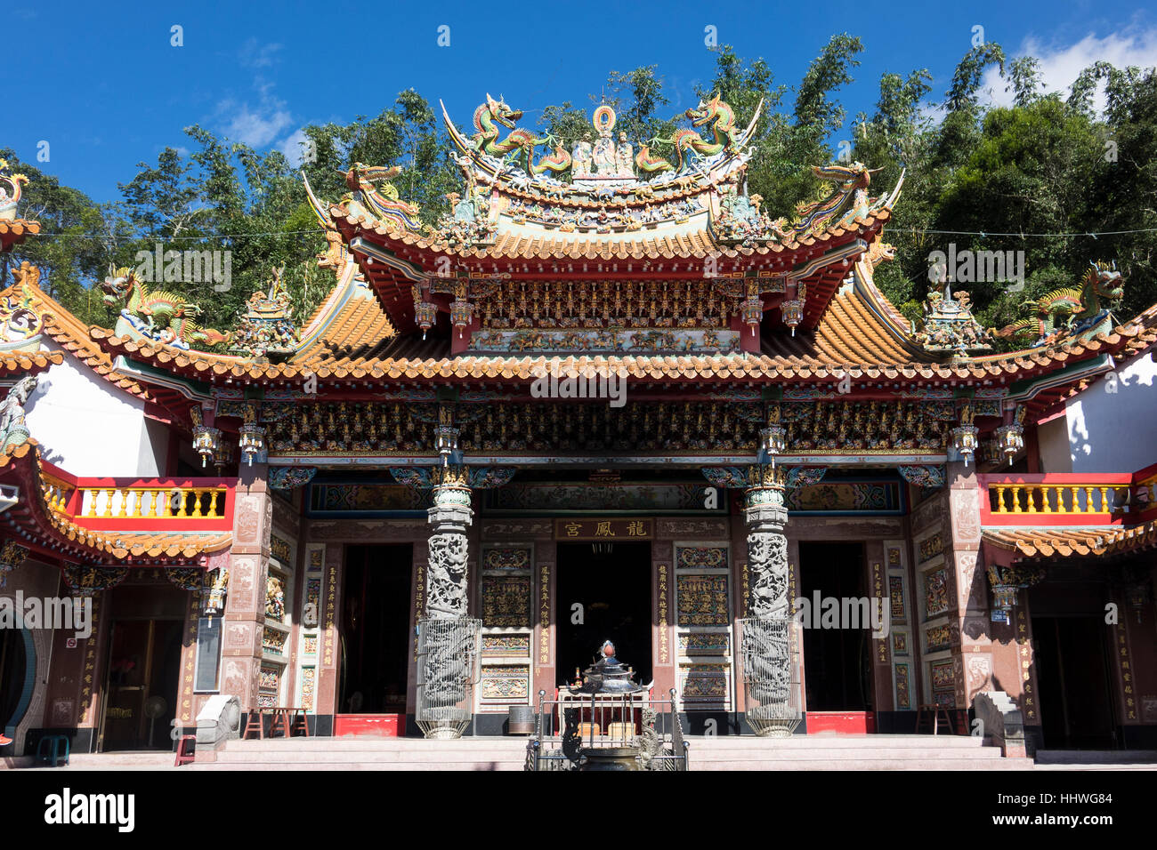Taiwan, Sun Moon lake, Longfeng temple Stock Photo - Alamy
