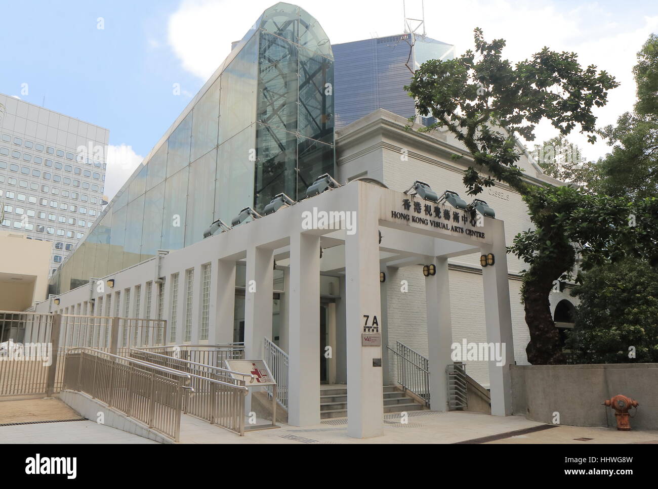 Hong Kong Visual Arts Centre in Hong Kong. Hong Kong Visual Arts Centre ...
