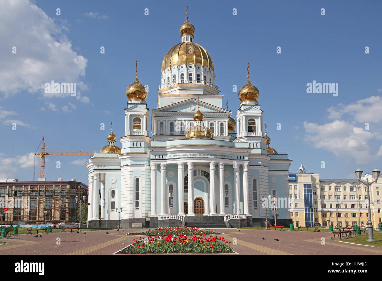 Russia. Mordovia. Saransk. Cathedral of St Warrior Fedor Ushakov Stock Photo - Alamy