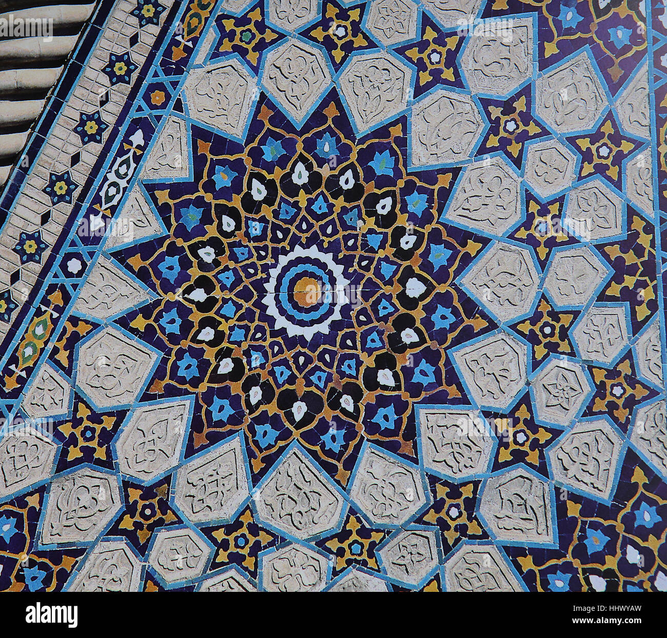Persian mosaic hi-res stock photography and images - Alamy