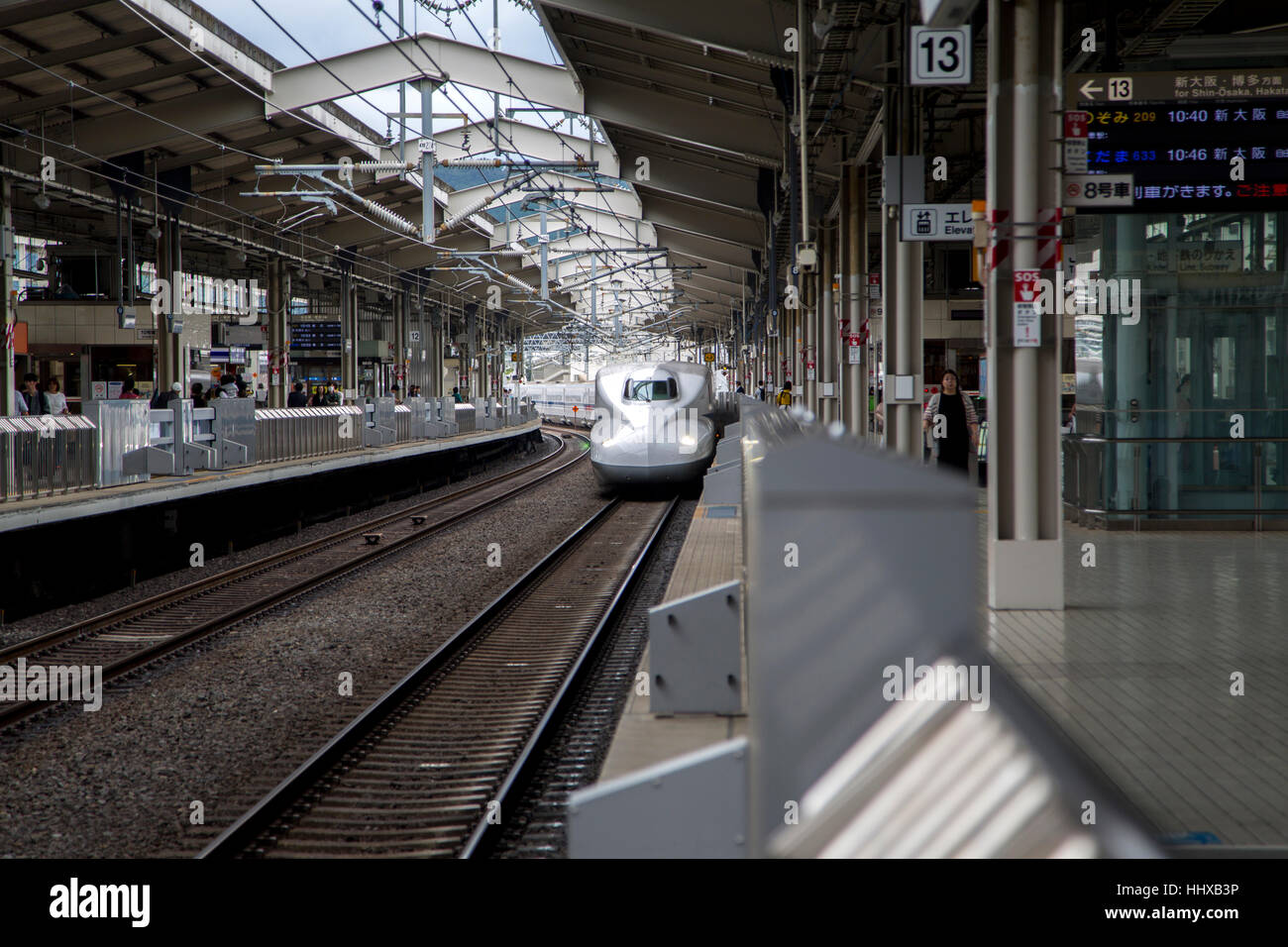 Shinkansen N700 speed train at Kyoto station in Japan. N700 series ...